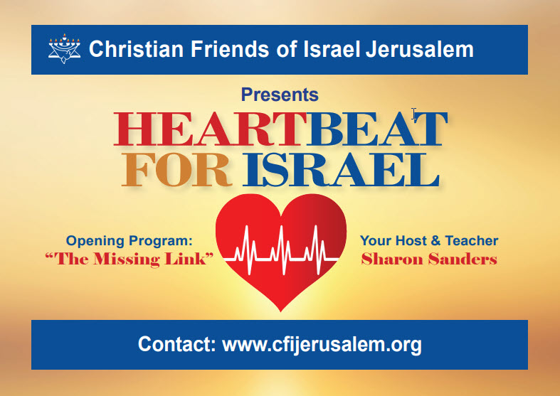Heartbeat for Israel with Sharon - CFI Radio